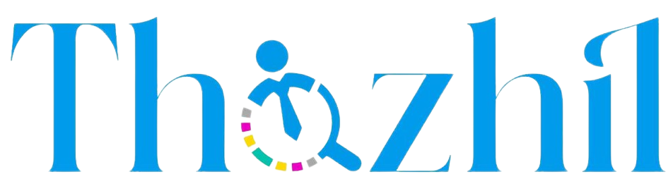Thozhil
